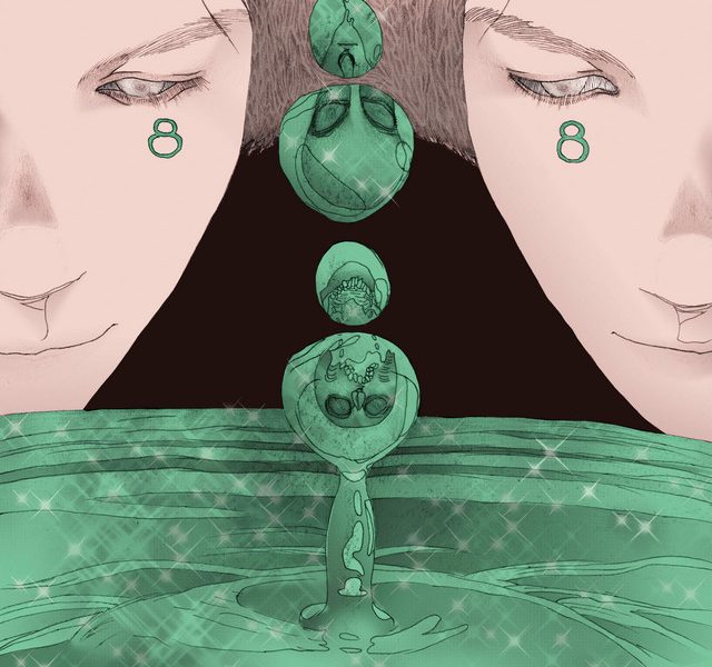 B oones Releases a new single "Antares"