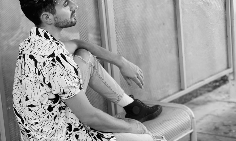 Rising R&B Artist Adam Wilson Reveals Stunning New EP Awake