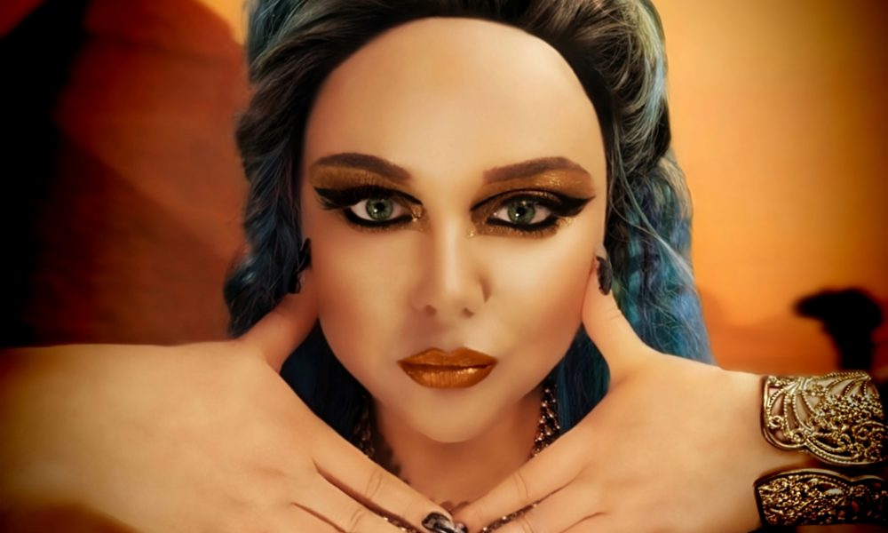 TaniA Kyllikki Strikes Gold with Her Latest Single | Honk Magazine